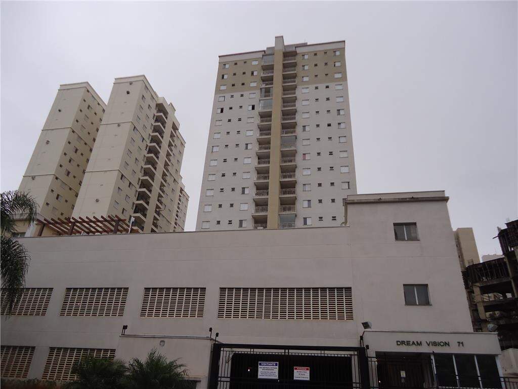 Dream Vision | 2 quartos, Mansoes Santo Antonio - Campinas/SP